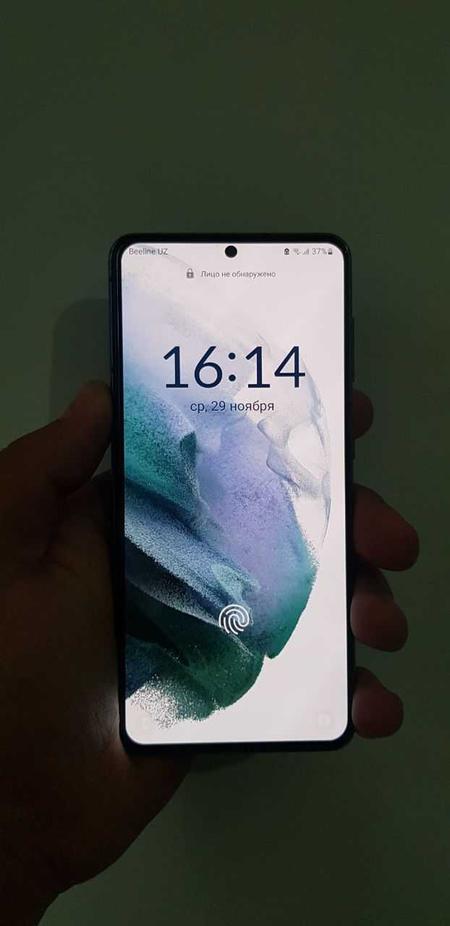 Samsung Galaxy S21 5G