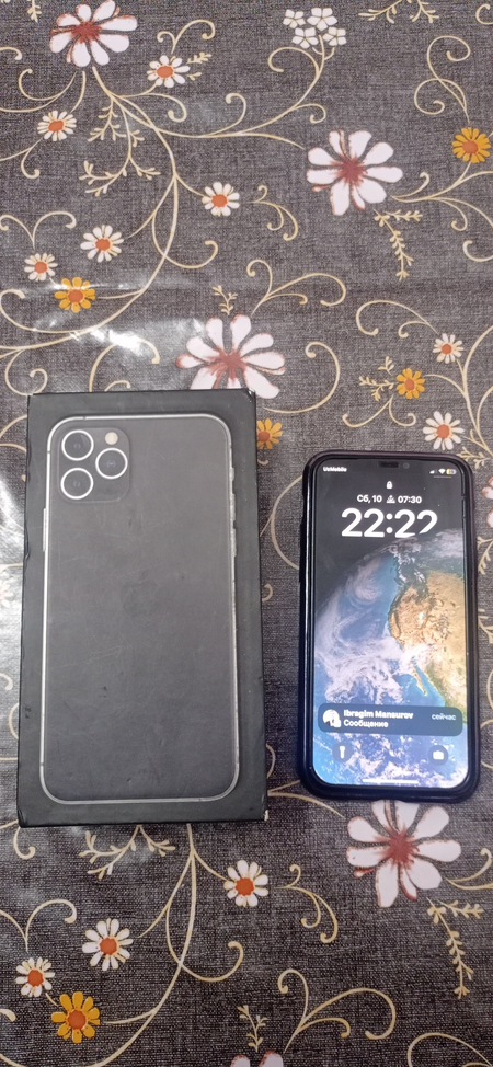 Iphone 11 pro ideal