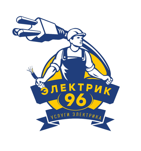 Elektrik xizmati