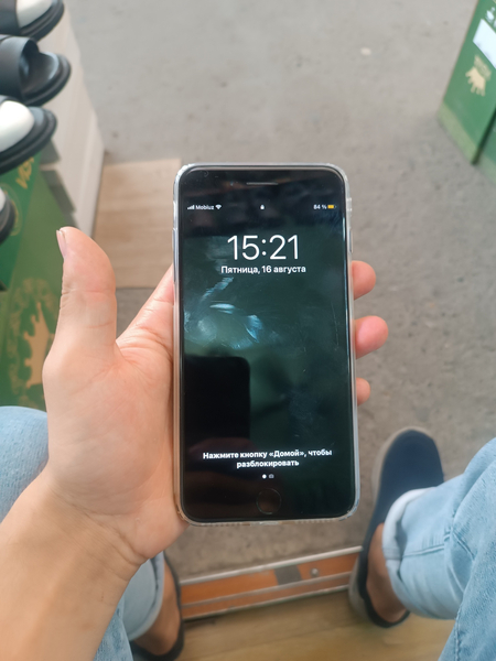 Iphone 7 plus 128 gb  sotiladi faqat naqtga