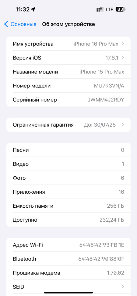 Iphone 15 pro max yengi