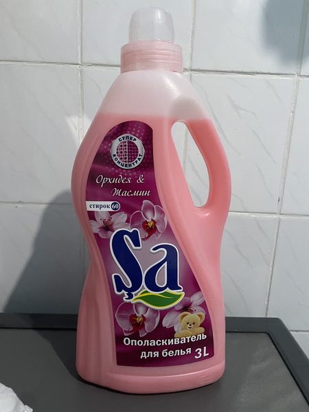 Жидкий порошок SA
