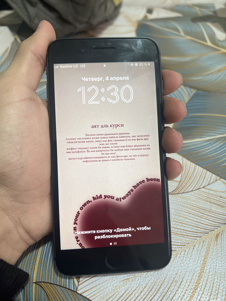 Iphone 8 plus 64gb LL/A