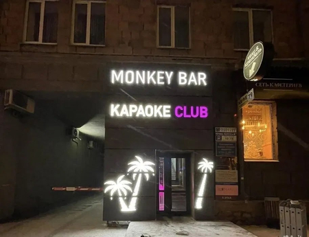 Реклама Tashqi Reklama