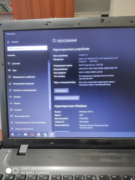 Noutbook Samsung NP355