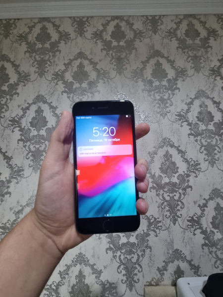 Iphone 6 ...arzon