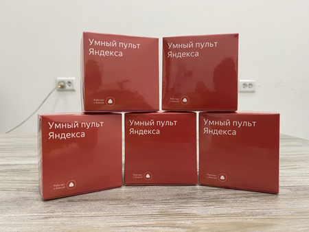 Умный пульт Яндекс с Алисой, черный