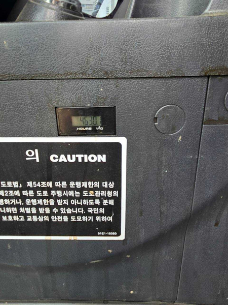 Ekskvator Hyundai HW210