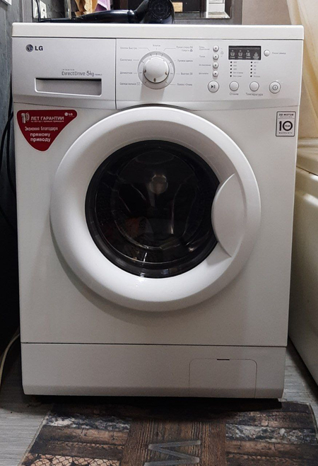 Продается стиральная машина LG 5kg