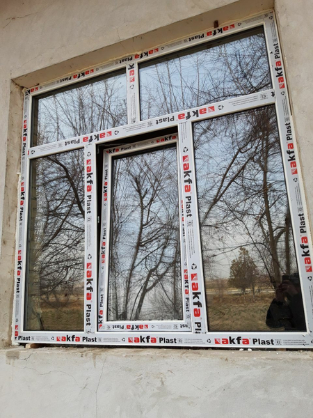 Akfa plast mahsulotlari