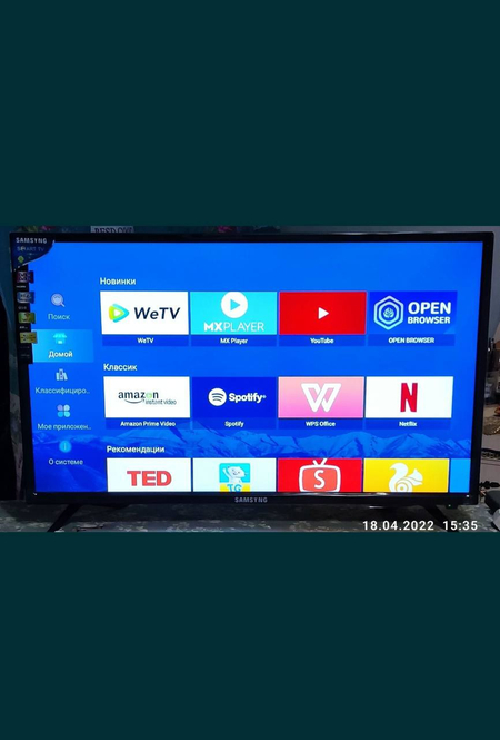 43**50**55** Smart TV SAMSUNG