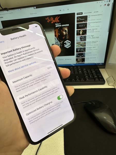 Iphone 11 pro 64gb