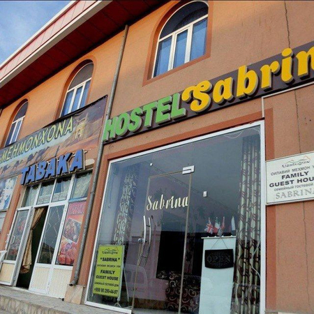 Гостиница Сабрина
