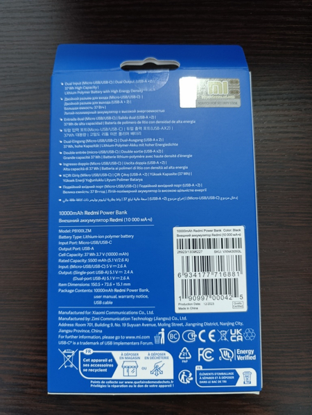 Новый Power bank MI 10 000 - доставка бесплатная!