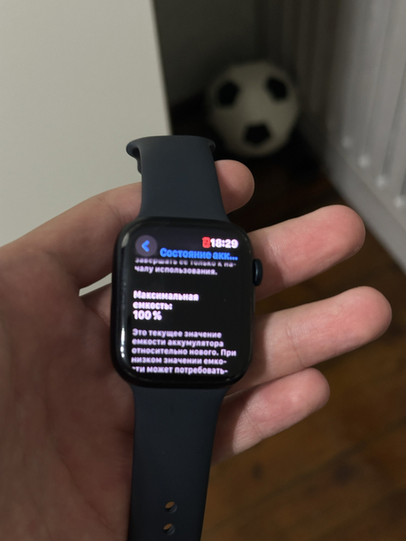 Apple watch siries 9/45mm