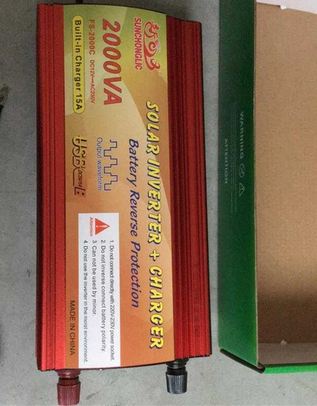 Инвертор 2000W С зарядное устройство!!
Хорошего качества!!