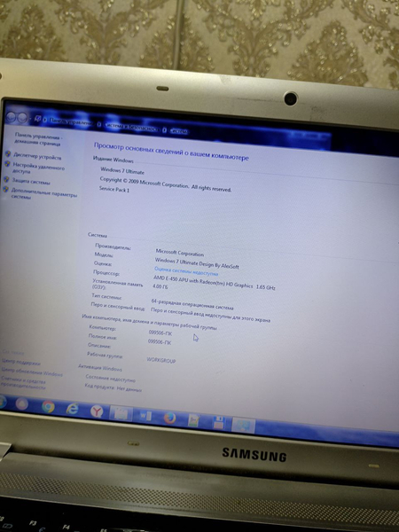 Samsung noutbook