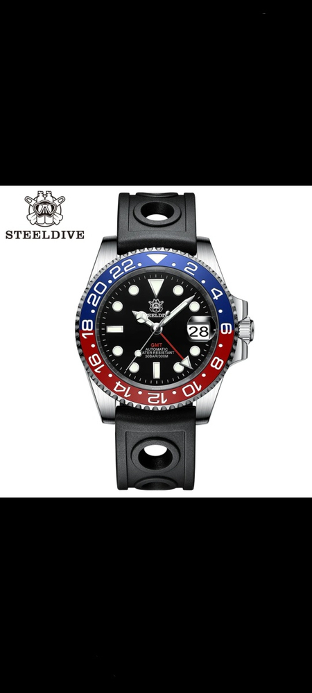 GMT часы от 