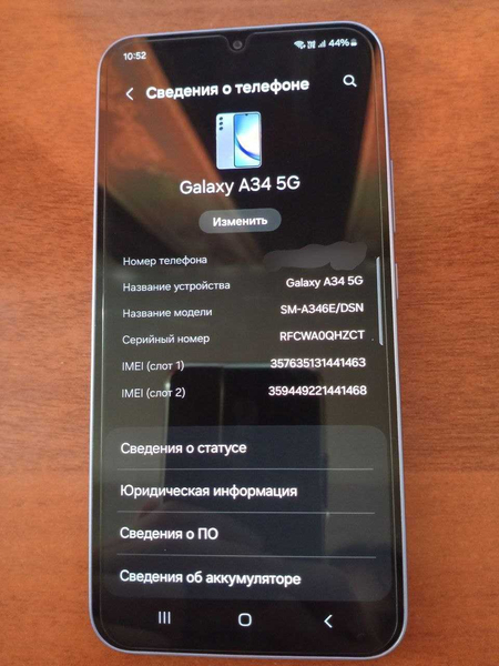 Samsung A34 5G Buxoro