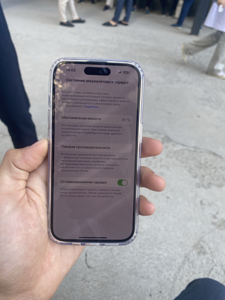 iphone 14pro purple 256gb 85%