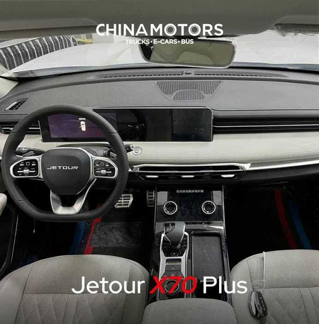 Jetour x70 plus Sotuvda tayyor ulgurib qoling