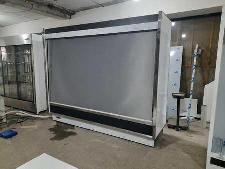 Vitrina holodinik