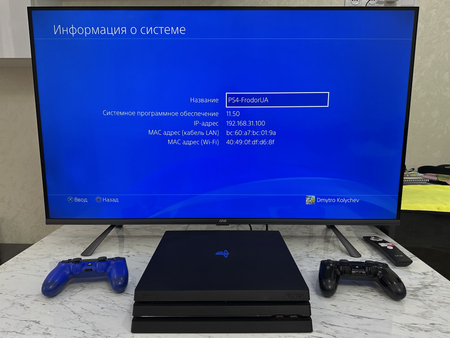 PlayStation 4 Pro 1 Tb Срочно!