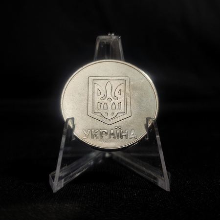 Пробная монета 1 Гривна. «Порошковая копия». 1992. Украина