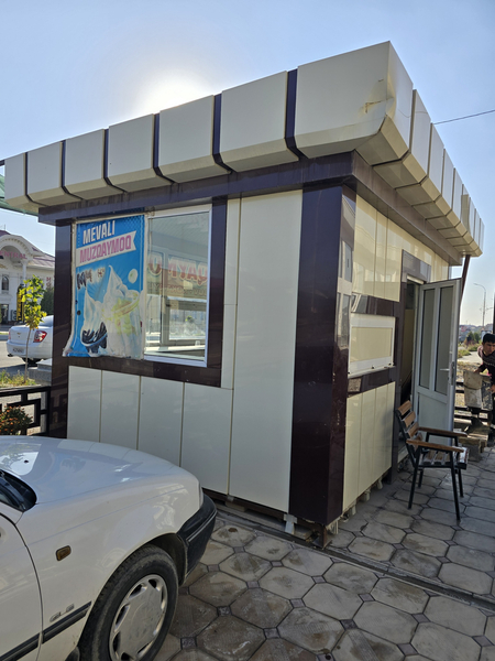Butka, kiyoska sotiladi