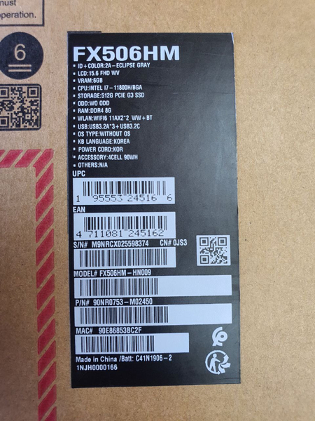 Asus TUF Gaming F15 i7-11800H