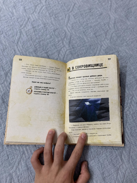 Лимитированные книги/комиксы гравити фолз