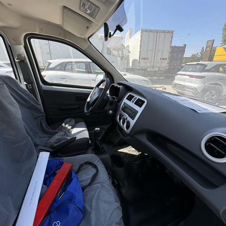 Changan bartovoy sotiladi