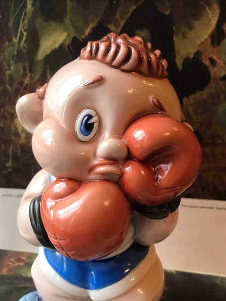 Редкий Боксёр Совпластитал Фарфор