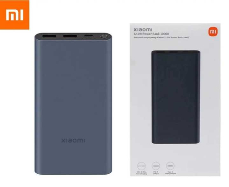 БЕСПЛАТНАЯ ДОСТАВКА! Xiaomi Power Bank 3 10000 mAh 22.5W