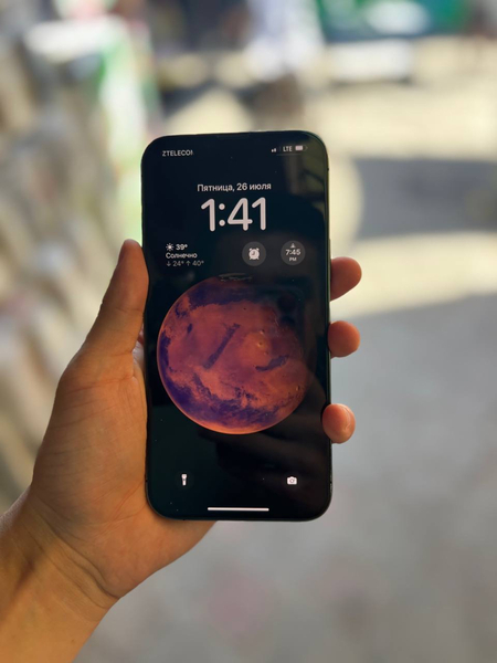 iPhone 13 pro max - 128Gb / 85%