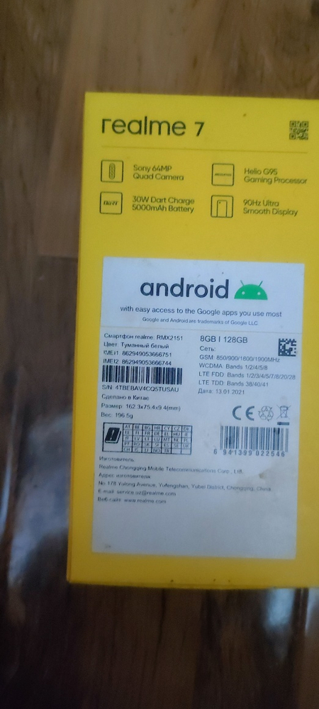 Realmi 7 xolati ideal