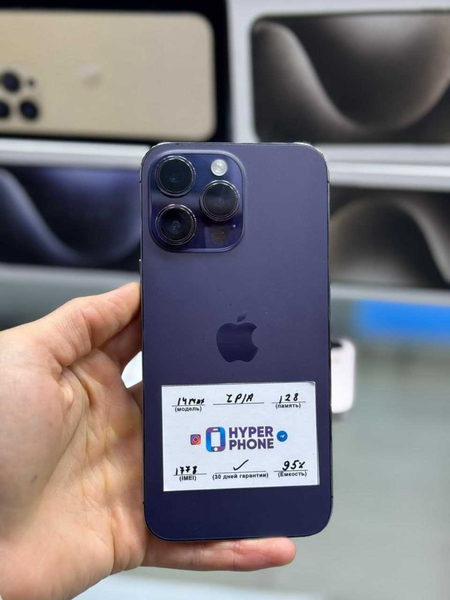 iPhone 14 Pro Max | Nasiya savdo | Birinchi qol | Garantiya-Bonus