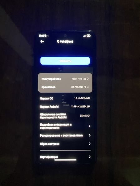 Redmi note 13 8/128gb srochno sotiladi