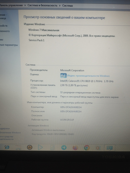 Toshiba noutbuk .