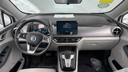 BYD Yuan Pro 405 KM Noble Edition Full кредит ва лизинг!! Счёт справка