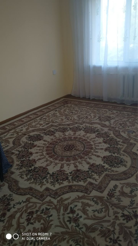 Арендага уй