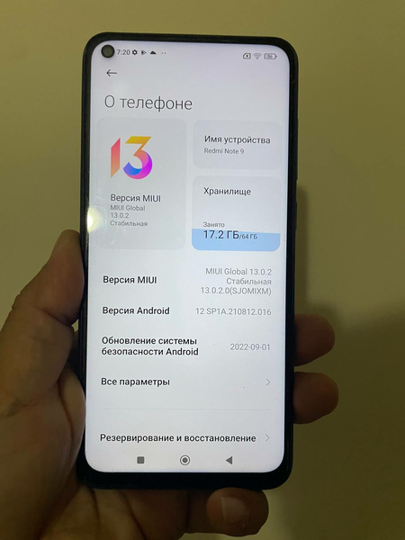 Samsung galaxy A51