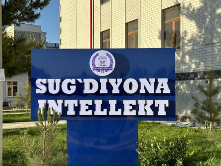 Tashqi reklama xizmatlari