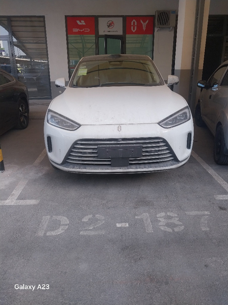 Aito hybrid 1400