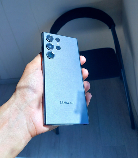 Galaxy S23 Ultra