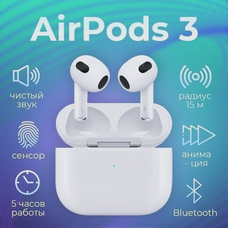 Airpods #airpods