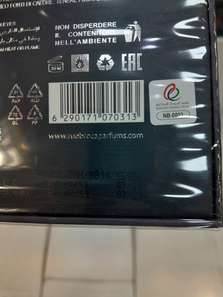 Dubay atr Erkaklar uchun Rue Broca Theorema Edp 90ml
