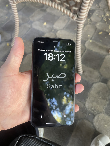 Iphone 11 128 gb