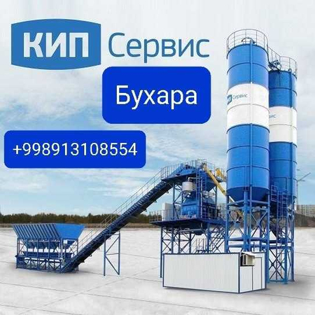Ремонт двухконтурный котлов и Аристонов