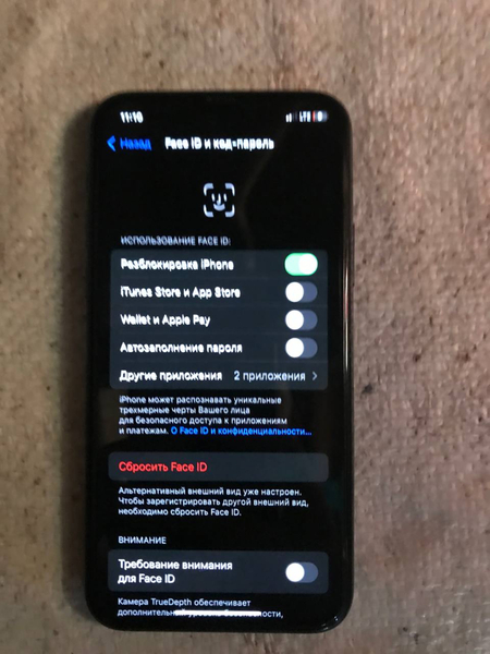 iphone 11 proKHA